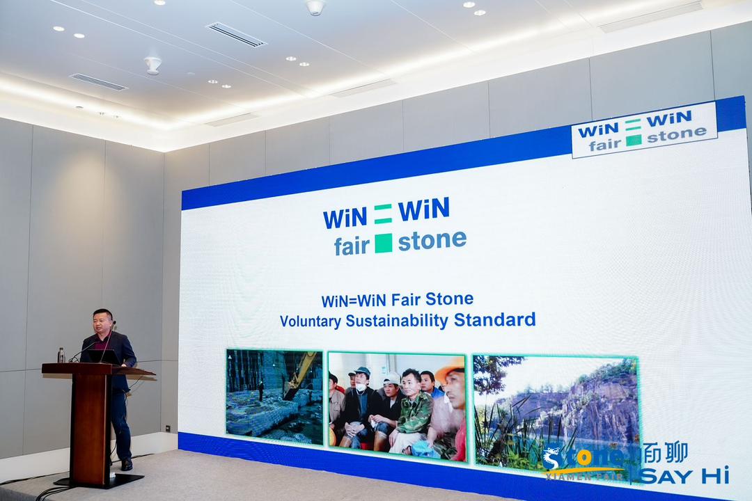 Fair Stone Presentation on Xiamen Stone Fair 2024 - Fair Stone